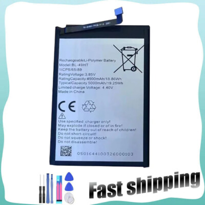 Quality 4900mAh/5000mAh TO BL-49HT Battery For BL-49HT Mobile Phone | eBay
