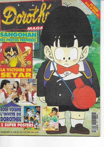 Dorothée Magazine - N° 139 - 19 Mai 1992 - DBZ - Sangohan - Seyar ...