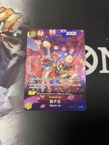 One Piece Card Game Onami R SP OP06-101 Card New | eBay