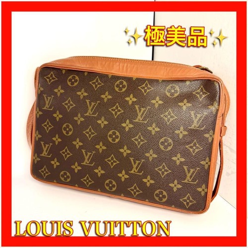 Exquisite Louis Vuitton Sac Bandoli re Monogram Shoulder Bag 252 From ...