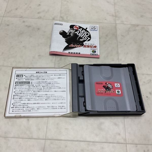 Nintendo N64 Mario Artist Paint Studio Mouse Set 64DD Disk Drive for ...