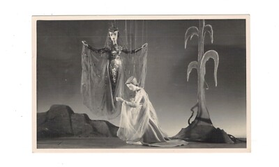 SD1000 RARE THEATRE SALZBURGER PUPPET ON A CHAIN THEATER MARIONETTE ...