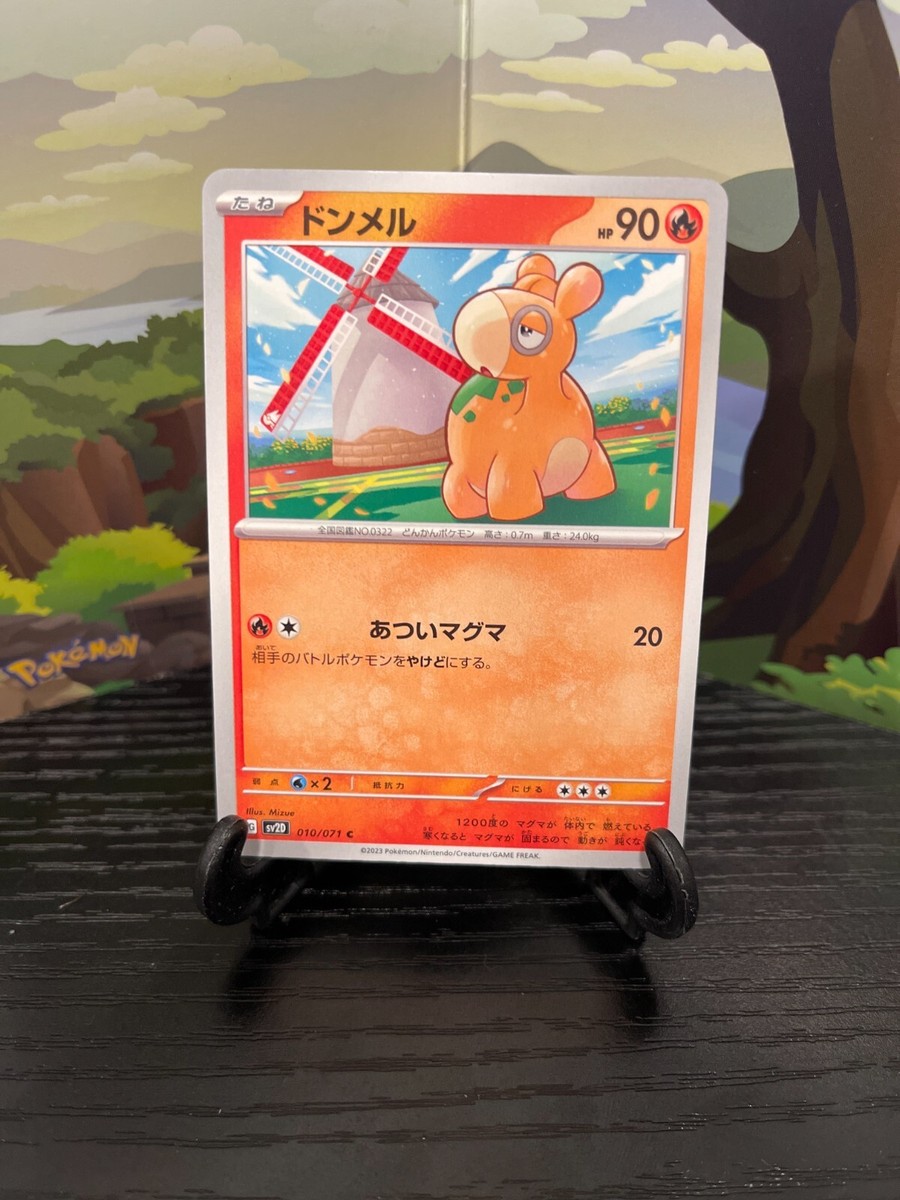 Numel Pokemon Card