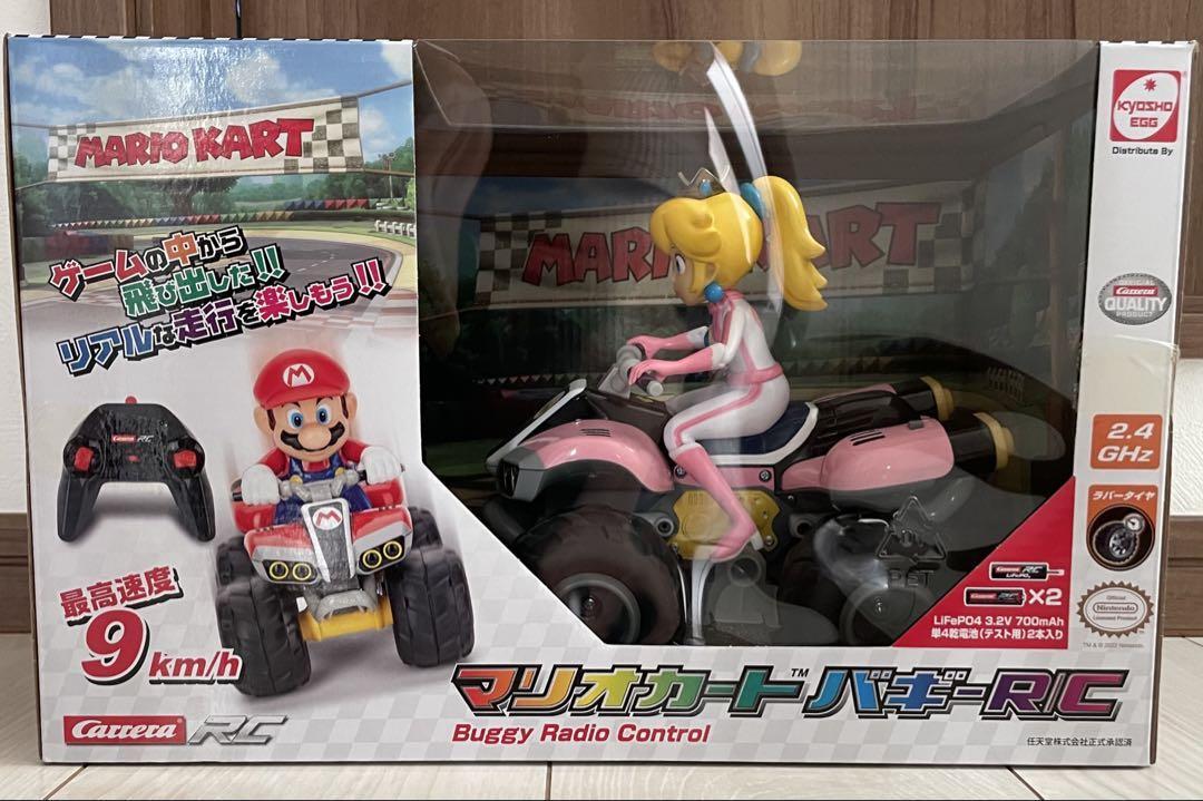 Nintendo Super Mario Bros. Princess Peach Mario Kart Buggy R/C 7.67x5 ...