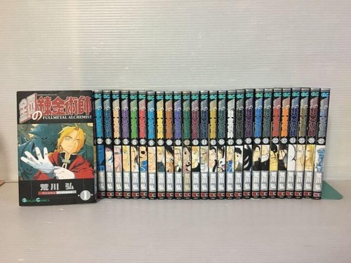 Fullmetal Alchemist Vol.1~27 Japanese Complete set USED LOT Comic Manga ...