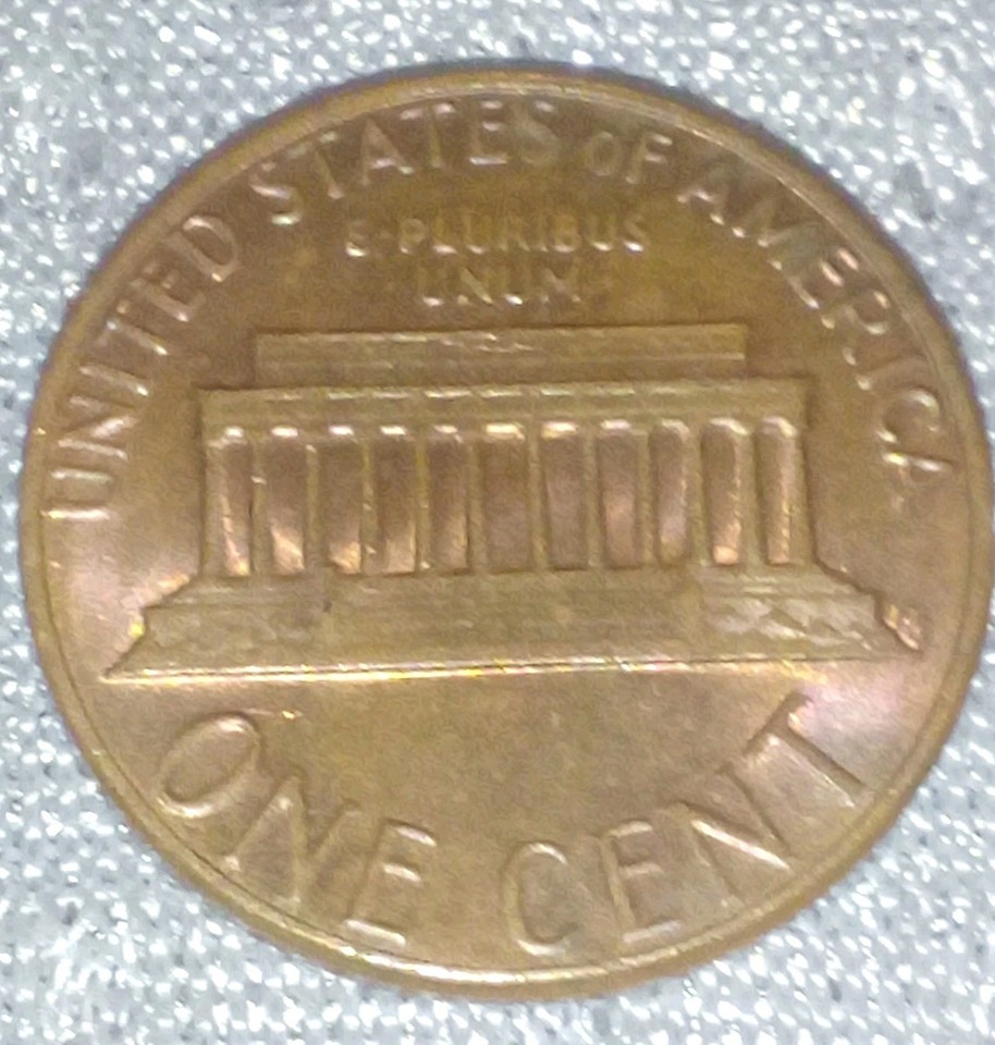1985 D Lincoln Memorial Cent Penny RPM DDO Doubled Die Obverse Error ...