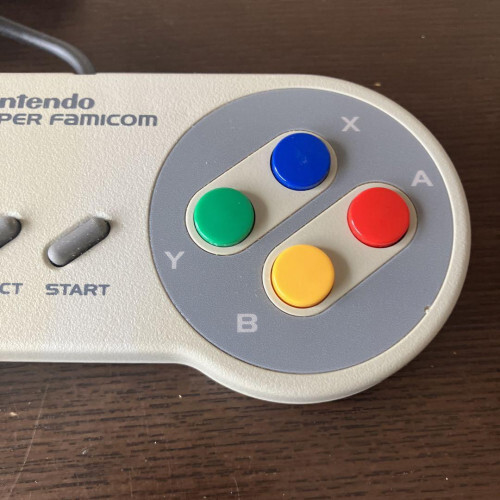Wii Super Famicom Classic Controller Club Nintendo WiiU | eBay