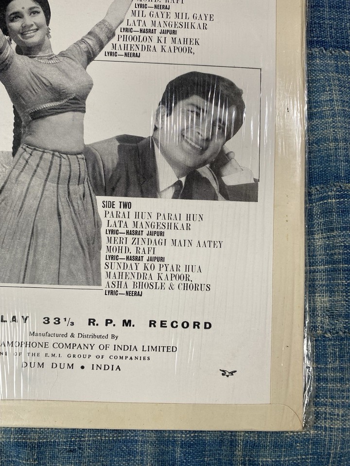 RARE orig 1968 Kanya Daan Lp OST Bollywood Soundtrack - SEALED! odeon ...