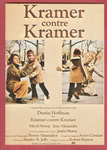 Dustin HOFFMANN carte postale CINEMA "Kramer contre Kramer" R.BENTON ed ...