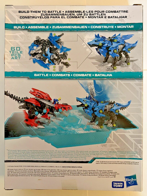 Zoids Shadow Wolf Number 57 1:24 Shadow Wolf @ Impulse Hobbies