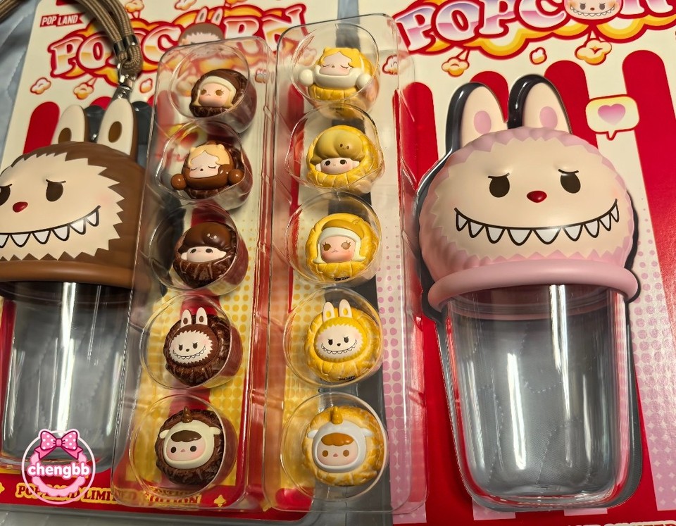 POP BEAN POPCORN SET POPLAND MINI FIGURES CUTE GIFT TOY | eBay
