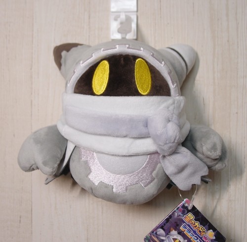 Kirby Super Star Magolor Epilogue Plush doll Otherworldly Wii Stuffed ...