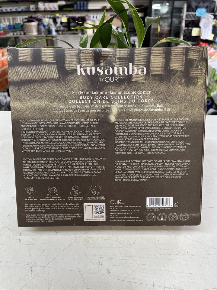 Kusamba by QUR Bath and Body Care 5-Piece Collection- NIB | eBay