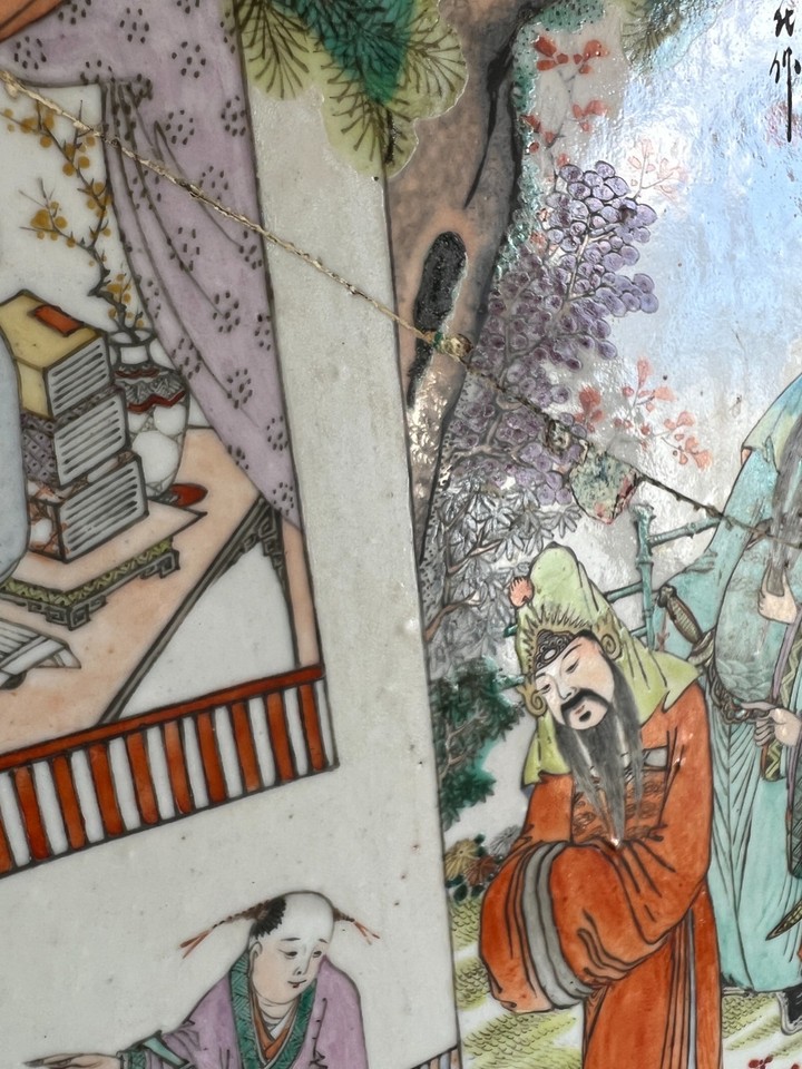 Antique Chinese Famille Rose Hand Painted Porcelain Plaque - Framed | eBay