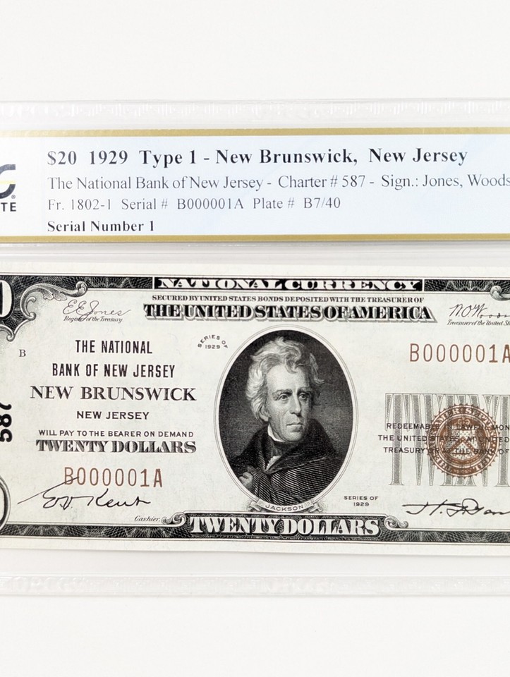 1929 $20 New Brunswick, NJ Note Serial Number 1 PCGS 67 PPQ The ...