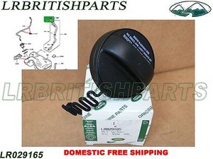 GENUINE LAND ROVER FUEL CAP LR2 OEM NEW LR029165 | eBay