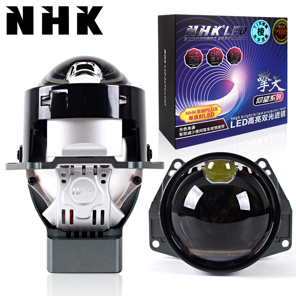 NHK M5 PLUS Bi LED Projector Lens Hyperboloid LED Headlight 160W 6000K ...