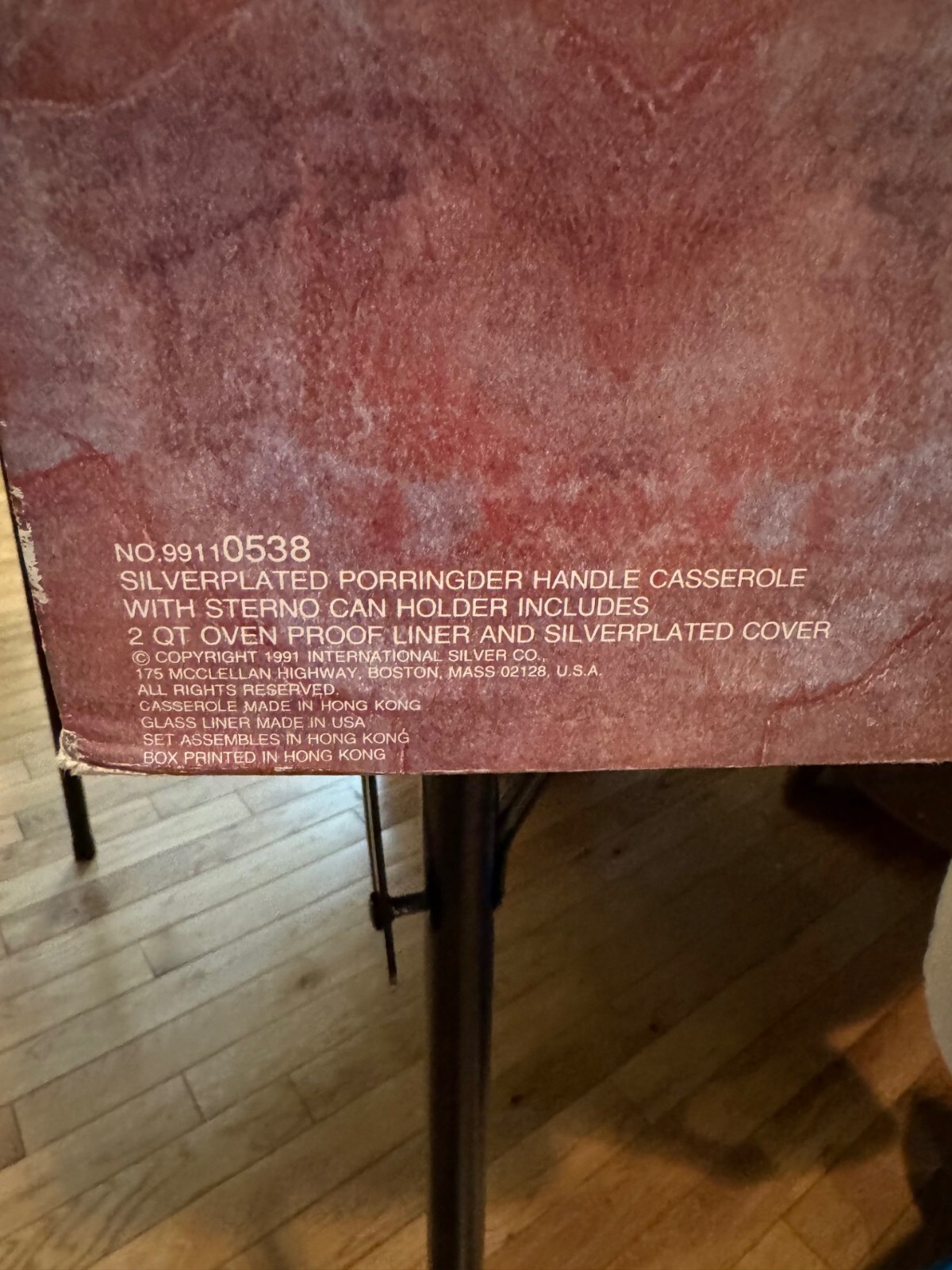 Porringder Handle Casserole w/Sterno Can Holder NO. 99110538 w/pyrex ...