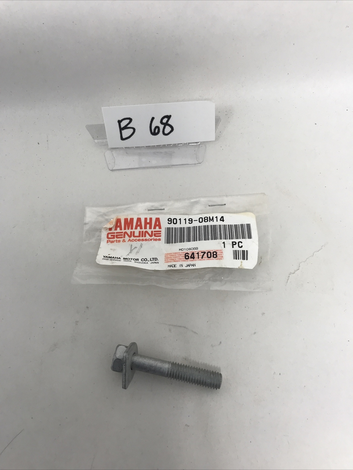 G5C Genuine Yamaha Marine 90119-08M14 Bolt with Washer OEM NOS Boat ...
