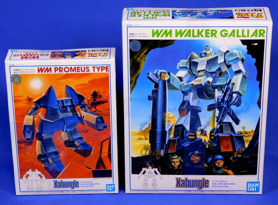 XABUNGLE BANDAI WALKER MACHINE LOT OF 13 MODELS | eBay