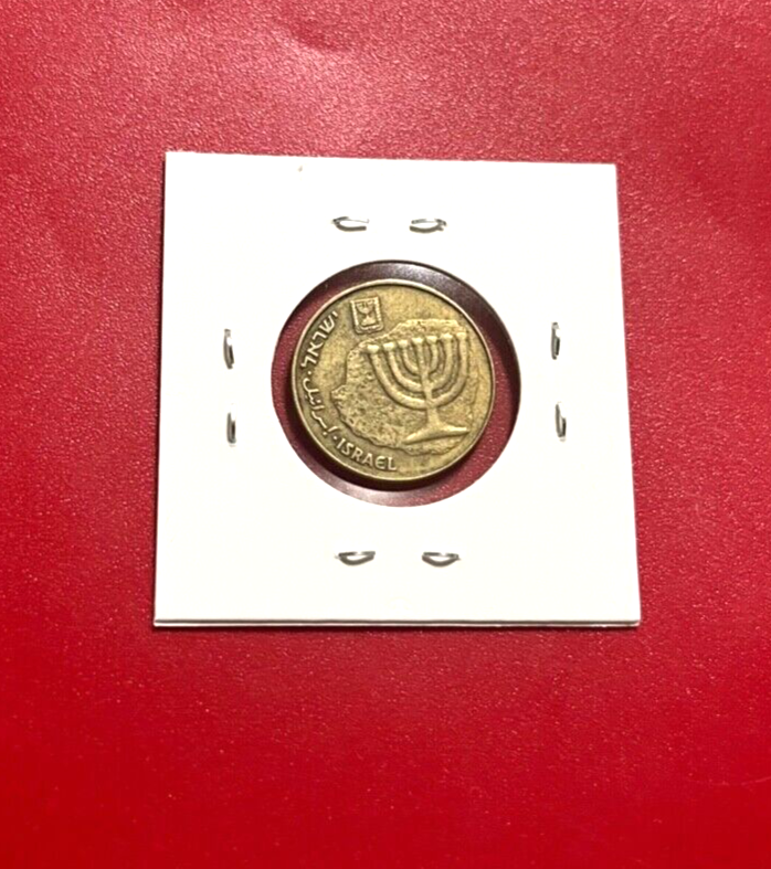 ISREAL 10 AGOROT COIN - NICE WORLD COIN !!! | eBay