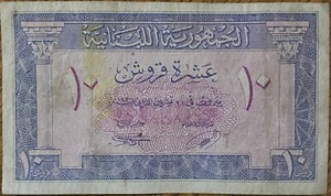 old_rare_coins_and_banknotes | eBay Stores