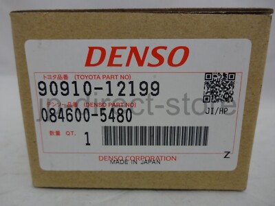 Genuine Toyota Lexus Vacuum Valve 90910-12199 OEM | eBay