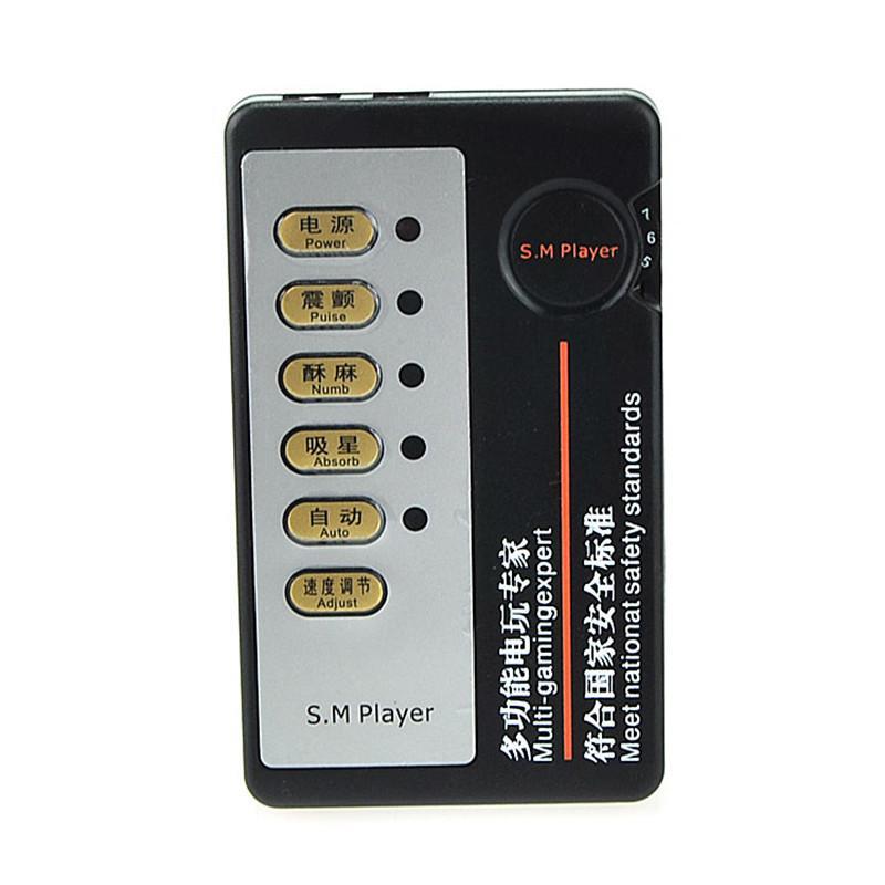 E-Stim Shock Expander Plug Therapy Enhancer Host Pulse Power Extender ...
