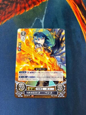 Fire Emblem Cipher FE0 S12-001 ST Byleth (Female) NM | eBay