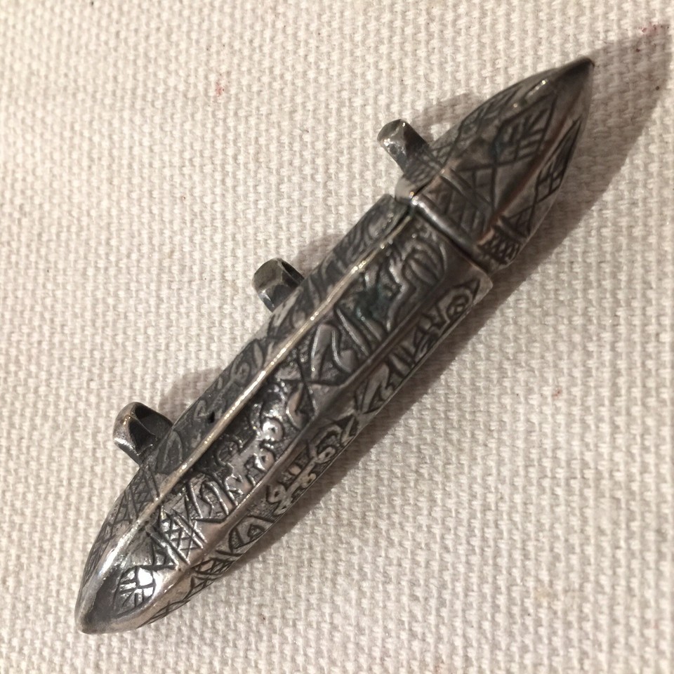 Antique Silver Islamic Amulet Box Protect Talisman 🧿 Taweez Tawiz ...