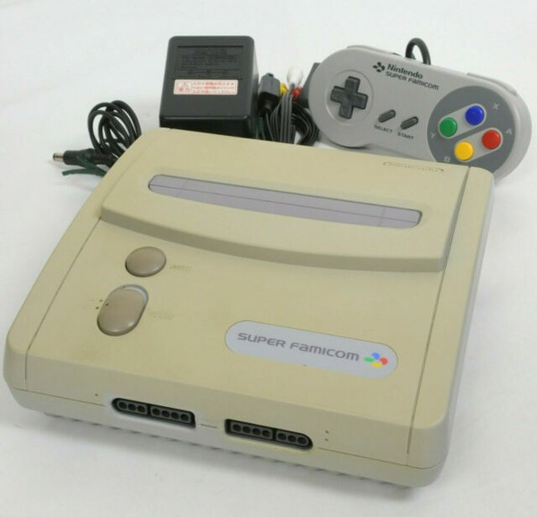 Nintendo Shvc-101 Super Famicom Jr Retro Game Console for sale online ...