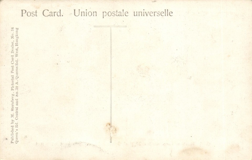 PC CHINA HONG KONG S. S. HANKOW SHIP BURNT 1906, Vintage Postcard ...