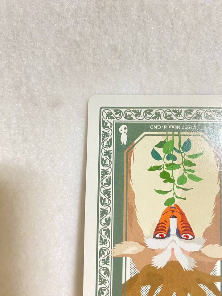 Princess Mononoke Ashitaka Jiko-bo Studio Ghibli Playing Card From ...