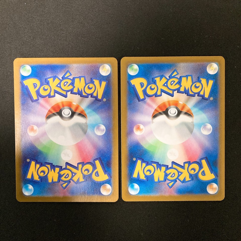 Team Rocket's Mewtwo ex RR 039/098 063/193 Pokemon Card Japanese #11312 ...