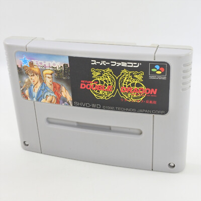 Super Famicom RETURN OF DOUBLE DRAGON Cartridge Only Nintendo 2368 sfc ...