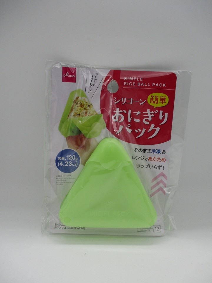 Silicone ONIGIRI Simple rice ball pack Mold For Lunch Box Bento DAISO ...