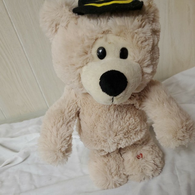 Gemmy Menards Double Dancer Plush Bear Save Big Money Song Sings W ...