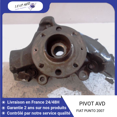 🇫🇷 PIVOT AVANT DROIT FIAT GRANDE PUNTO 2005- ♻️ 51776375 | eBay