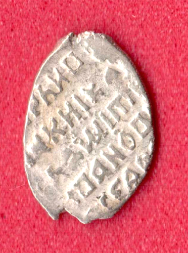 Russia Wire Silver Kopeck ca 1606 False Dmitry Pskov Rare 6172 | eBay