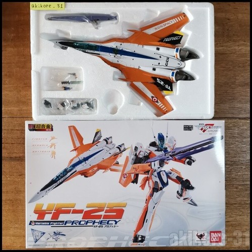 DX Chogokin Macross Frontier YF-25 Prophecy Action Figure Bandai | eBay