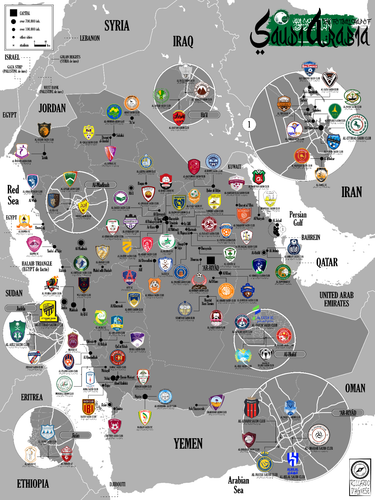 SAUDI ARABIA Football Clubs Map. Poster. Cartography. (30 x 40 cm). | eBay