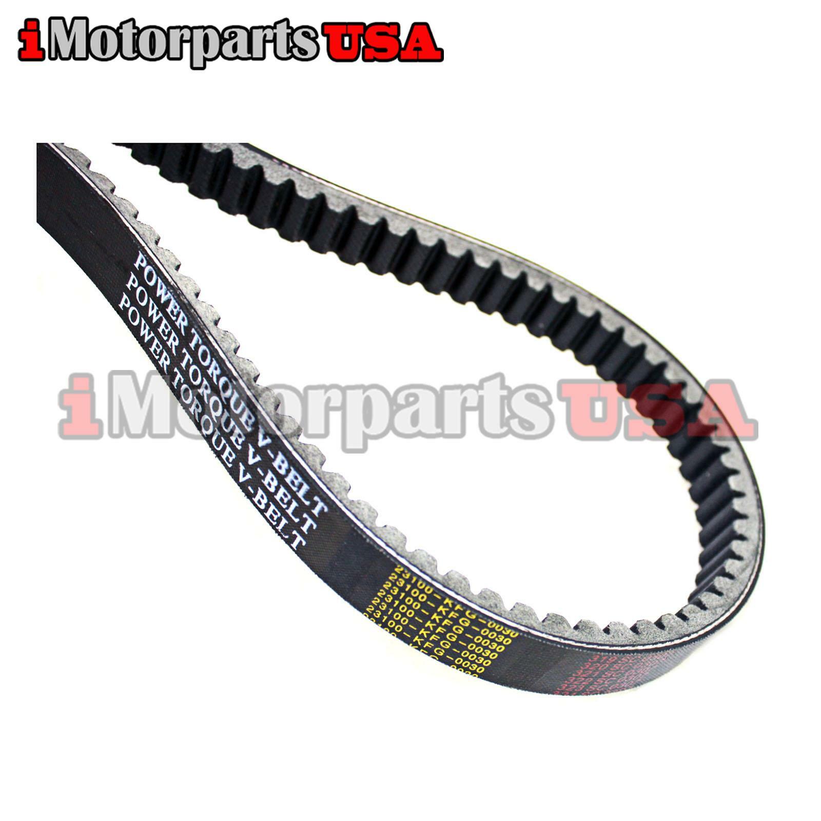 HONDA REFLEX 250 NSS250 SCOOTER CVT DRIVE BELT MADE W/ KEVLAR # 23100 ...