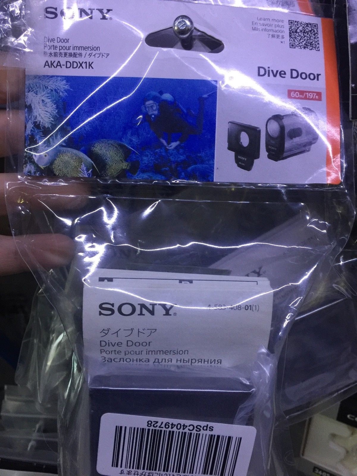 AKA-DDX1K SONY DIVE DOOR for FDR-X1000 AKADDX1K UNDERWATER FLAT LENS W ...