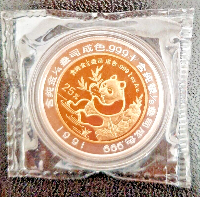1991 China 25 Yuan Gold Silver Bi-Metal Coin Double Sealed Pristine | eBay