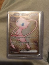 Mew ex - (151 Metal Card) 205/165 Sv: Scarlet & Violet 151 Regular for ...