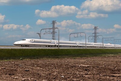 KATO N Gauge N700 2000 Shinkansen Bullet Train 8-Car Add-On Set 10-1818 ...