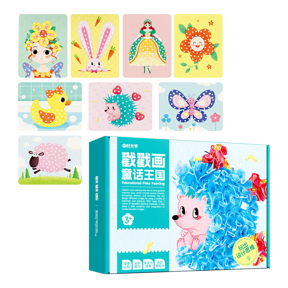 Poke Art DIY Toys, Creativity Painting Kits DIY Arts and Crafts Set for ...
