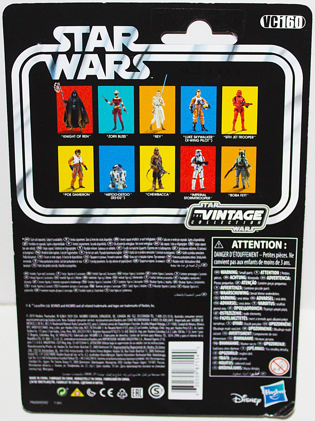 Star Wars Episode IX Poe Dameron Figure Vintage Collection VC160 Kenner ...