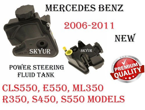 Power Steering Fluid Reservoir Tank For Mercedes CLS550 E550 ML350 R350 ...