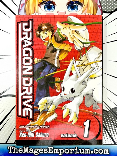 Dragon Drive Vol 1 Used Manga English Language Graphic Novel Comic Book ...